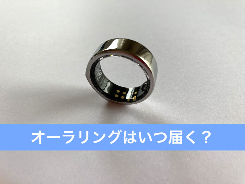 20年以上ほぼ毎日お酒を飲み続けた私が、完全にやめて良かったと感じる10の変化 Gallup認定ストレングスコーチ・社会保険労務士 ゆか